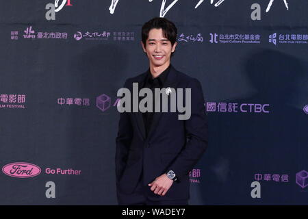Taiwanese actor and model Jasper Liu poses as he arrives on the red ...