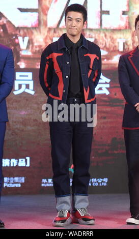 Chinese actor Du Jiang attends an activity in Beijing, China, 29 ...