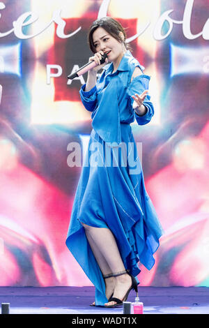 Chinese singer-songwriter Jane Zhang appears at the airport in Chengdu ...