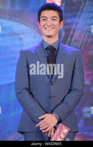 Chinese actor Du Jiang attends an activity in Beijing, China, 29 ...