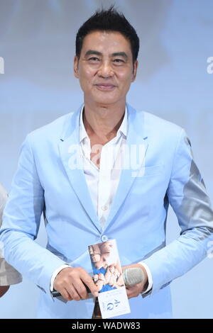 Simon Yam Tat-wah, a Hong Kong actor and film producer, participating ...