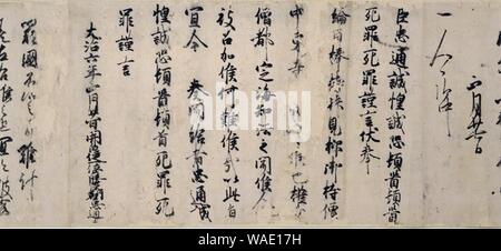 *Draft Letters by Fujiwara no Tadamichi* is a collection of letters ...