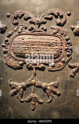 Torah ark doors from the synagogue of Rabbi Moses Isserles (The Rema ...