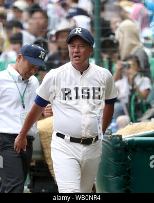 Hyogo, Japan. 22nd Aug, 2019. Riseisha High School team group Baseball ...