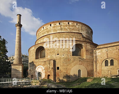 Exterior view of Saint George Rotunda Church, an ancient red brick building in Sofia, Bulgaria's ...