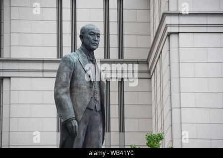 tokyo, japan, 24/08/2019 , Bronze statue of Inoue Masaru, first ...