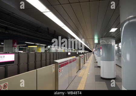 kachidoki, japan, 24/08/2019 , Kachidoki subway station at 7 am on ...