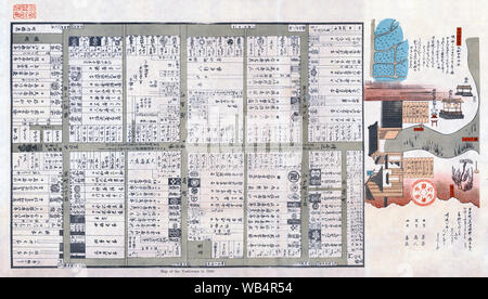 Map of Japan 1899 Stock Photo - Alamy