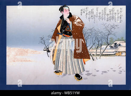 Graves of the 47 Ronin, Sengaku-ji, Soto Zen Buddhist temple Stock ...