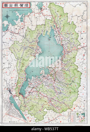 Vintage map of Asia 1930s Stock Photo - Alamy