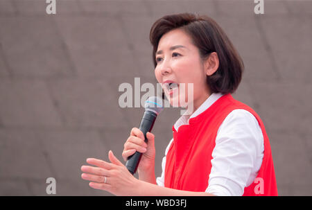 Na Kyung-Won, August 24, 2019 : South Korea's main opposition Liberty ...
