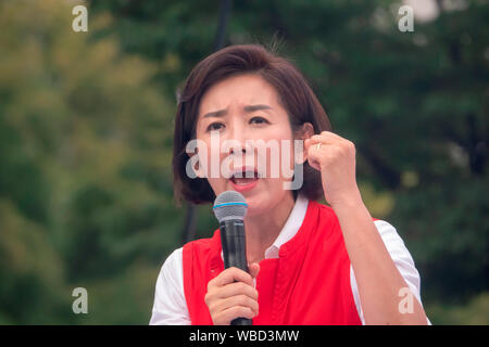 Na Kyung-Won, August 24, 2019 : South Korea's main opposition Liberty ...
