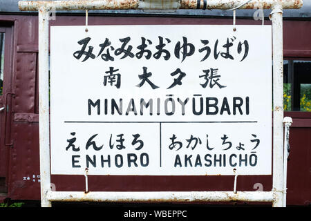 Minami-Oyubari station sign on the decommissioned Mitsubishi Minami ...