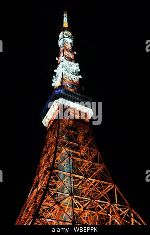 Tower in Tokyo, Japan Stock Photo - Alamy