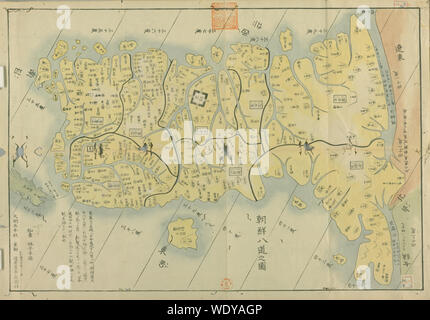 Sangoku tsūran zusetsu ( An Illustrated Description of Three Countries ...