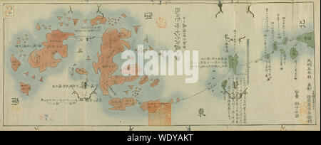 Sangoku tsūran zusetsu ( An Illustrated Description of Three Countries ...