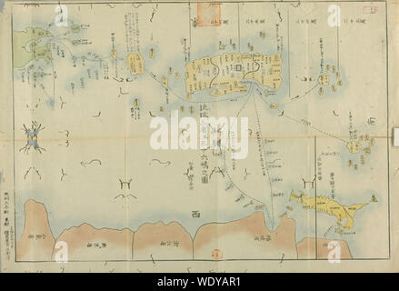Sangoku tsūran zusetsu ( An Illustrated Description of Three Countries ...