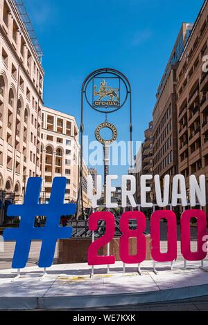 Northern Avenue shopping street, Yerevan, Armenia Stock Photo - Alamy