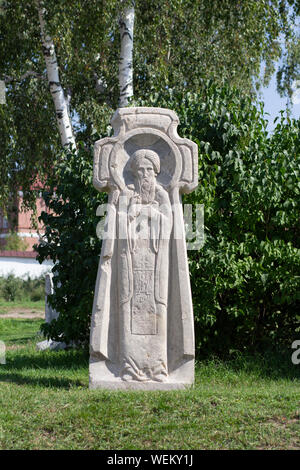 Sviyazhsk, Tatarstan / Russia - 22 august 2019: cemetery on the island ...