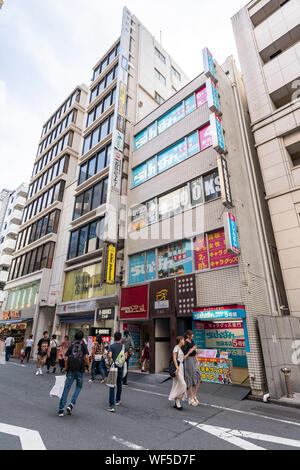 Lashinbang Ikebukuro head shop 5th, Toshima-Ku, Tokyo, Japan Stock ...