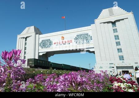 Inner Mongolia, China - July 10 2019: the desert landscape of the ...