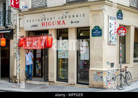 France, Paris, Japanese district, Rue Saint-Anne, Higuma restaurant ...