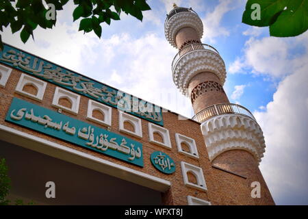 Old Urumqi Tartar mosque of Muslim minority in Xinjiang Uygur ...