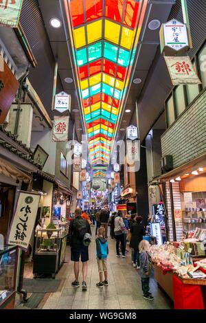 Japan Japanese Nishiki Market Kyoto Food Sate Stock Photo - Alamy