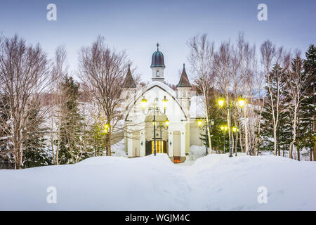 ASAHIKAWA, JAPAN - FERUARY 12, 2017: The Snow Crysal Museum at twilight ...