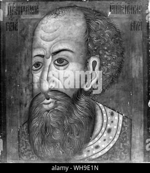 IVAN THE TERRIBLE (1530-1584) first Tsar of Russia Stock Photo - Alamy