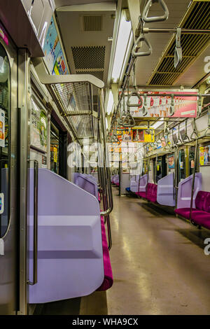 Japan Tokyo city subway interior with empty seats Stock Photo ...