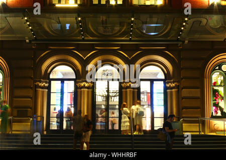 The Public Theatre, founded by Joseph Papp, is one of New York's most ...