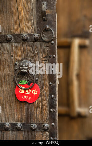 A Close-up of Chinese Old Door Handles Stock Photo - Alamy