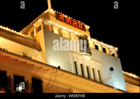 Old Secretariat building ; Mumbai City Civil & Sessions Court buildings ...
