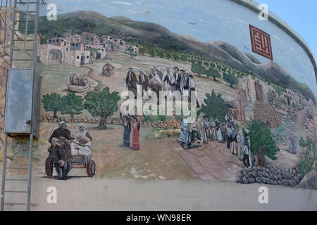 Painting of Baq`a' Stock Photo - Alamy