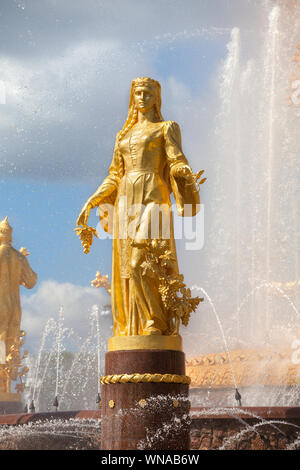 Fragment of Fountain Friendship of Nations or Peoples of the USSR ...