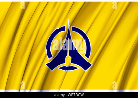 Fukushima waving flag illustration. Regions of Japan. Perfect for ...