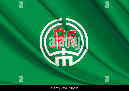 Shintoku waving flag illustration. Regions of Japan. Perfect for ...