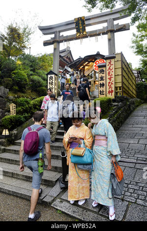 Fushimi-Inari park - Kyoto - Japan Stock Photo - Alamy