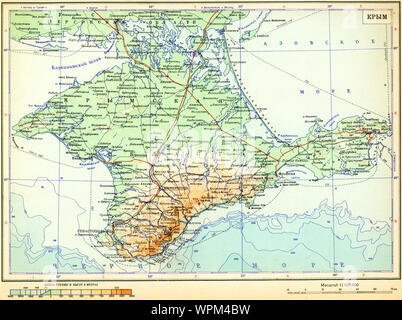 Russian atlas map of Soviet Union USSR on printed vinyl table top with ...