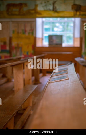 Kindergarten and First Grade classroom Stock Photo - Alamy
