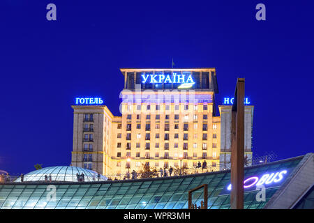 Underground shopping mall in Kiev, the capital of Ukraine Stock Photo ...