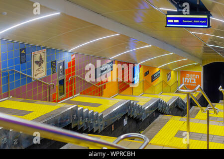 Haifa, Israel - September 05, 2019: View of the Downtown station of the ...