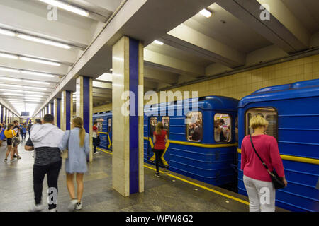 Kiev, Kyiv: platform, train at subway, metro in , Kyiv, Ukraine Stock ...