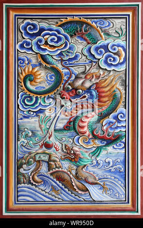 Wall Panels, Hock Teik Cheng Sin Kongsi, Penang, Malaysia Stock Photo ...