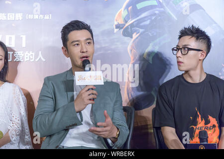 (From left) Chinese actress Tan Zhuo, actors Huang Xiaoming and Jason ...