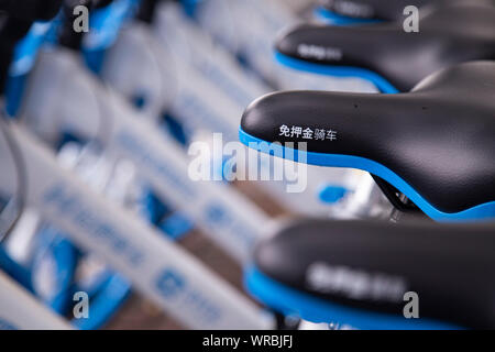 Alipay-supported shared bicycles of bike-sharing service Hellobike are ...