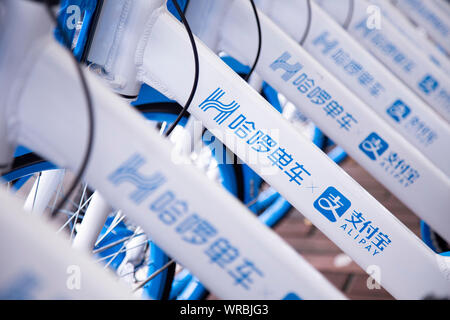 Alipay-supported shared bicycles of bike-sharing service Hellobike are ...
