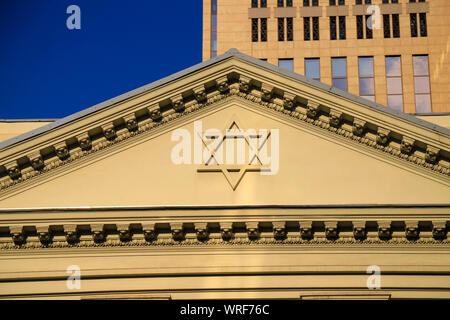 Jewish religious symbols on the door of the Congregation Schara Tzedeck ...