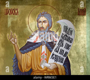 The icon of the prophet Elijah (latinised form Elias). Painting on the ...